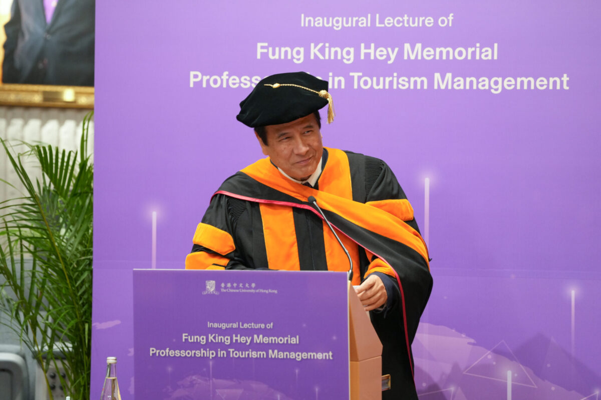 Professor Robert Li Inaugurated as the Fung King Hey Memorial Professor ...